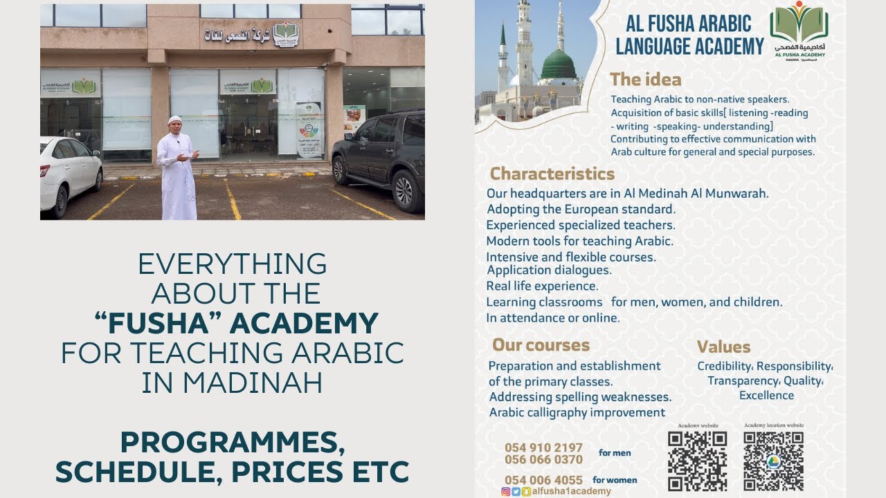 EVERYTHING about the “Fusha” Academy for teaching Arabic in Madinah ...