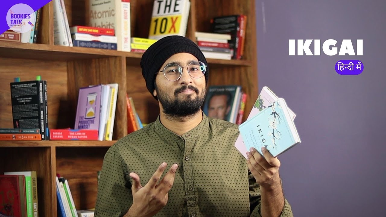Ikigai - Path to Finding Happiness - YouTube