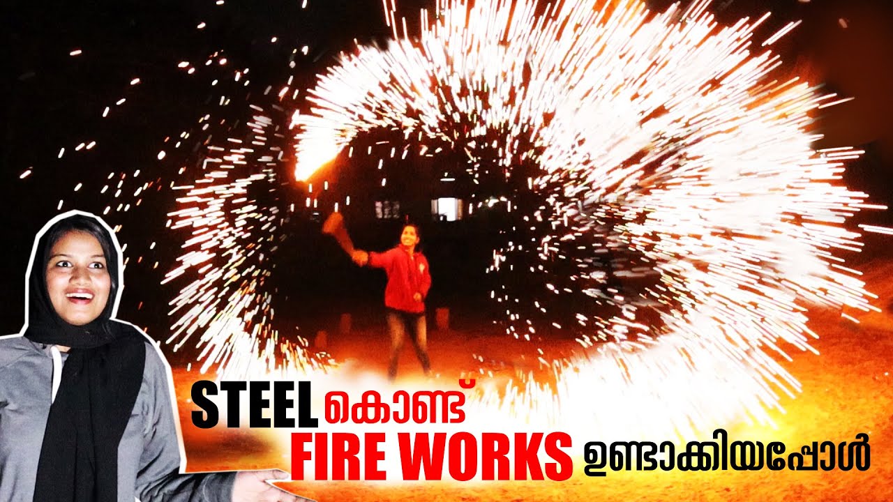 STEEL WOOL EXPERIMENT FIRST TIME IN MALAYALAM steel-wool-experiment-first-time-in-malayalam