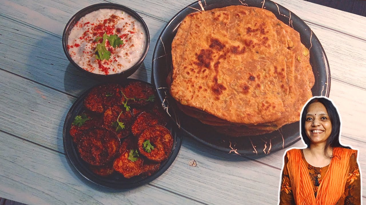 Dinner Recipe | Baigan Bhaja + Lauki Ka Paratha + Pyaz Ka Raita Combo ...