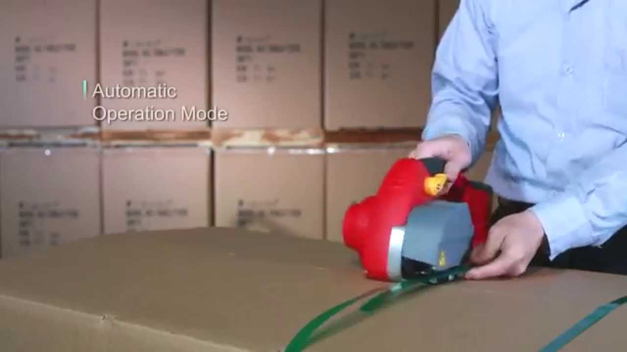 H 45L Helios Battery powered strapping tool - YouTube