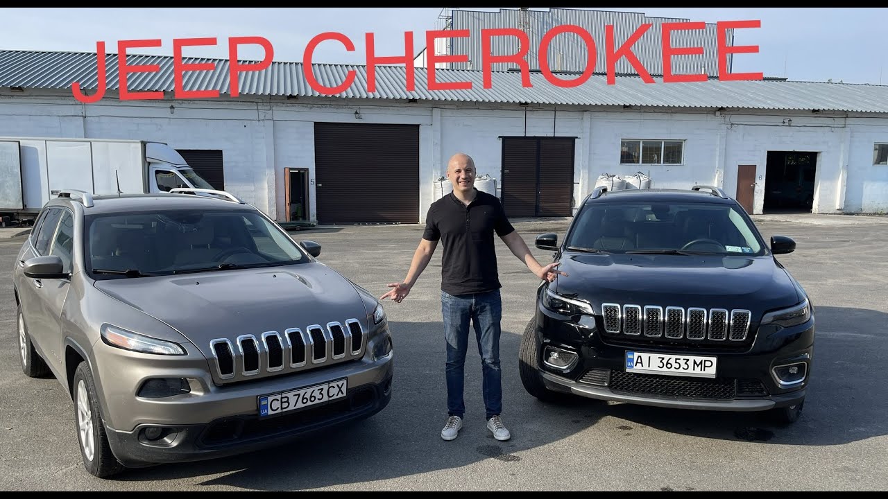 Jeep Cherokee - YouTube