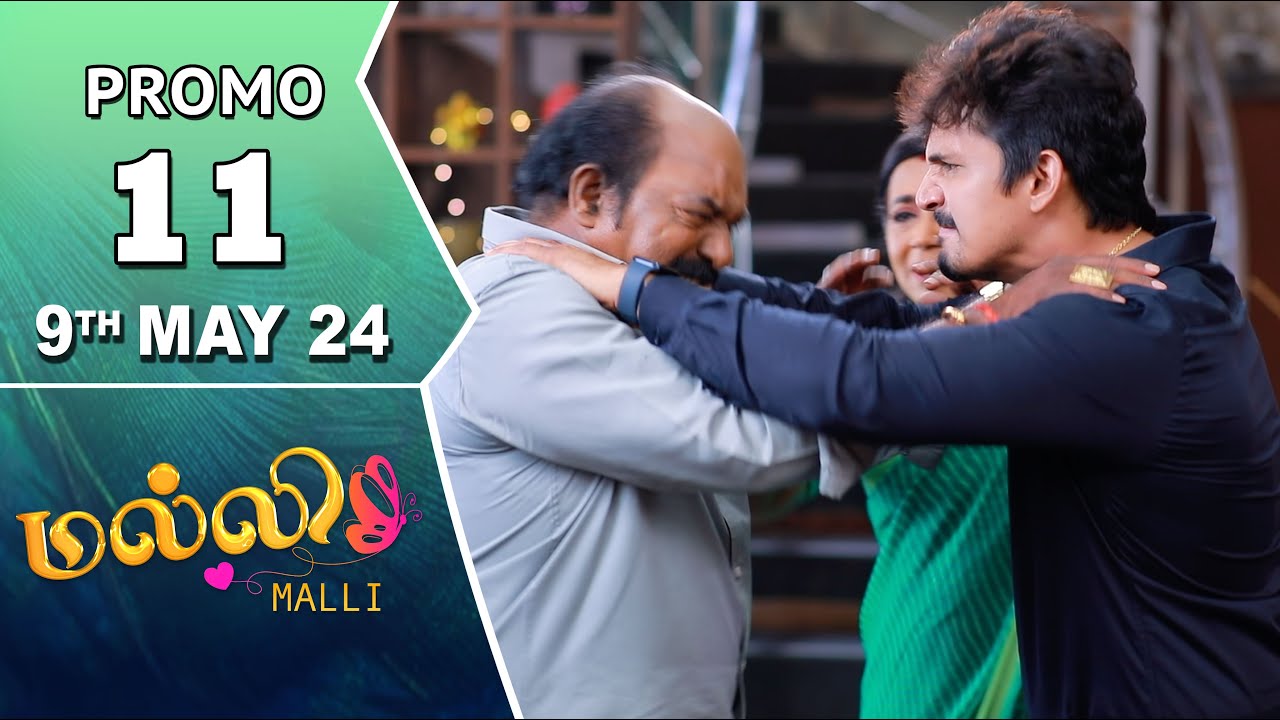 Malli Serial | Episode 11 Promo | 9th May 24 | Nikitha | Vijay ...