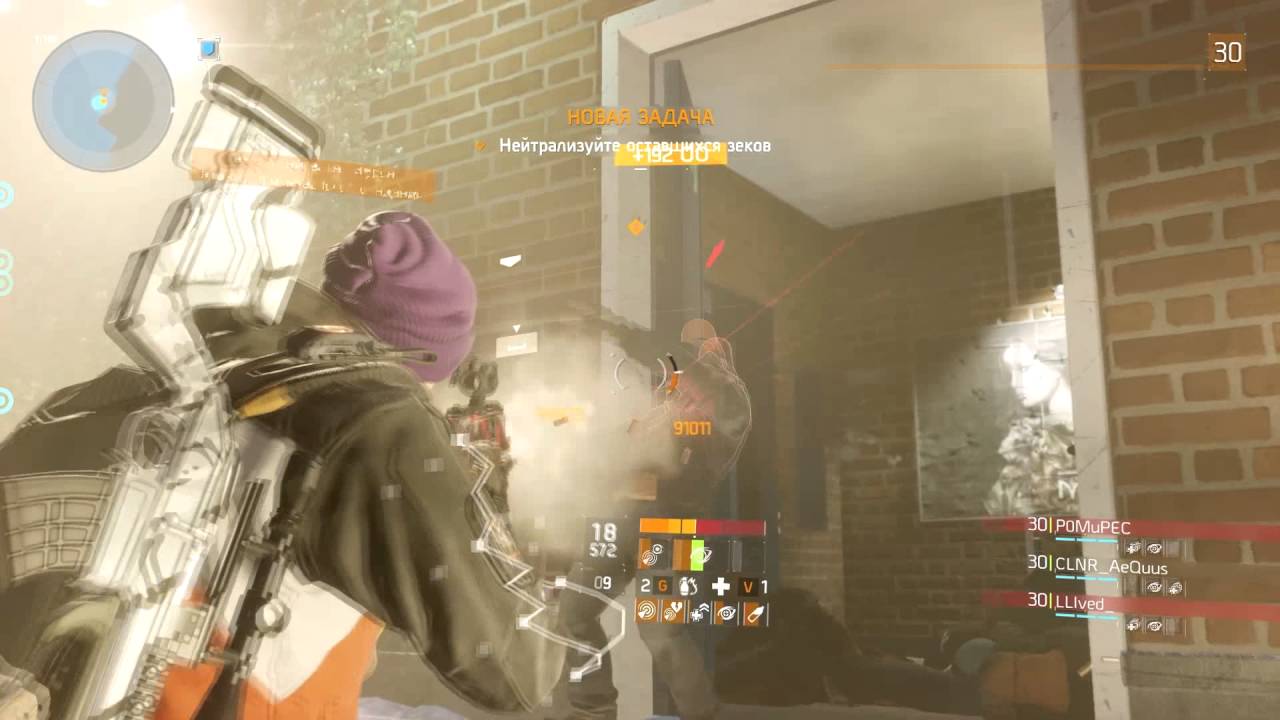 The Division - Vector 45 ACP 325k per shot - YouTube