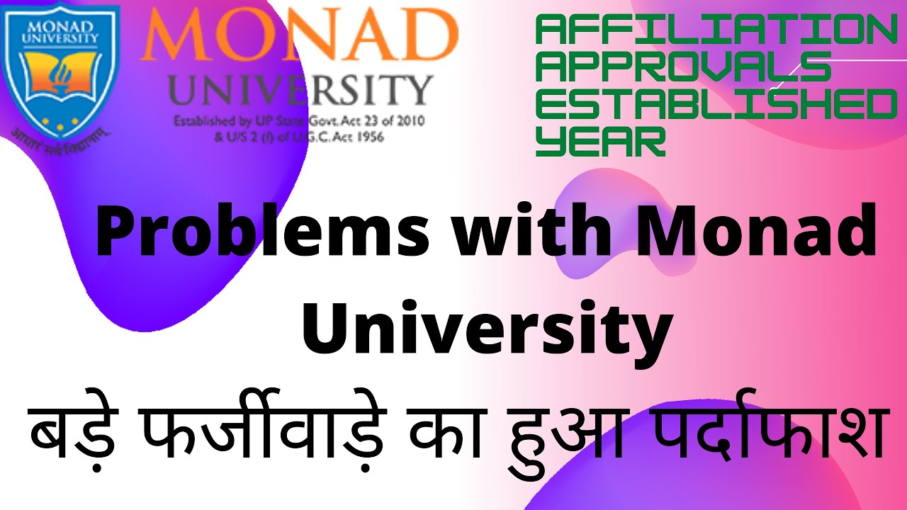 Monad University | Monad University Approvals | Problems with students ...