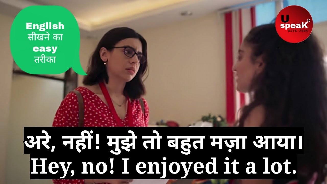 Learn English through subtitles | english movie with subtitles for ...