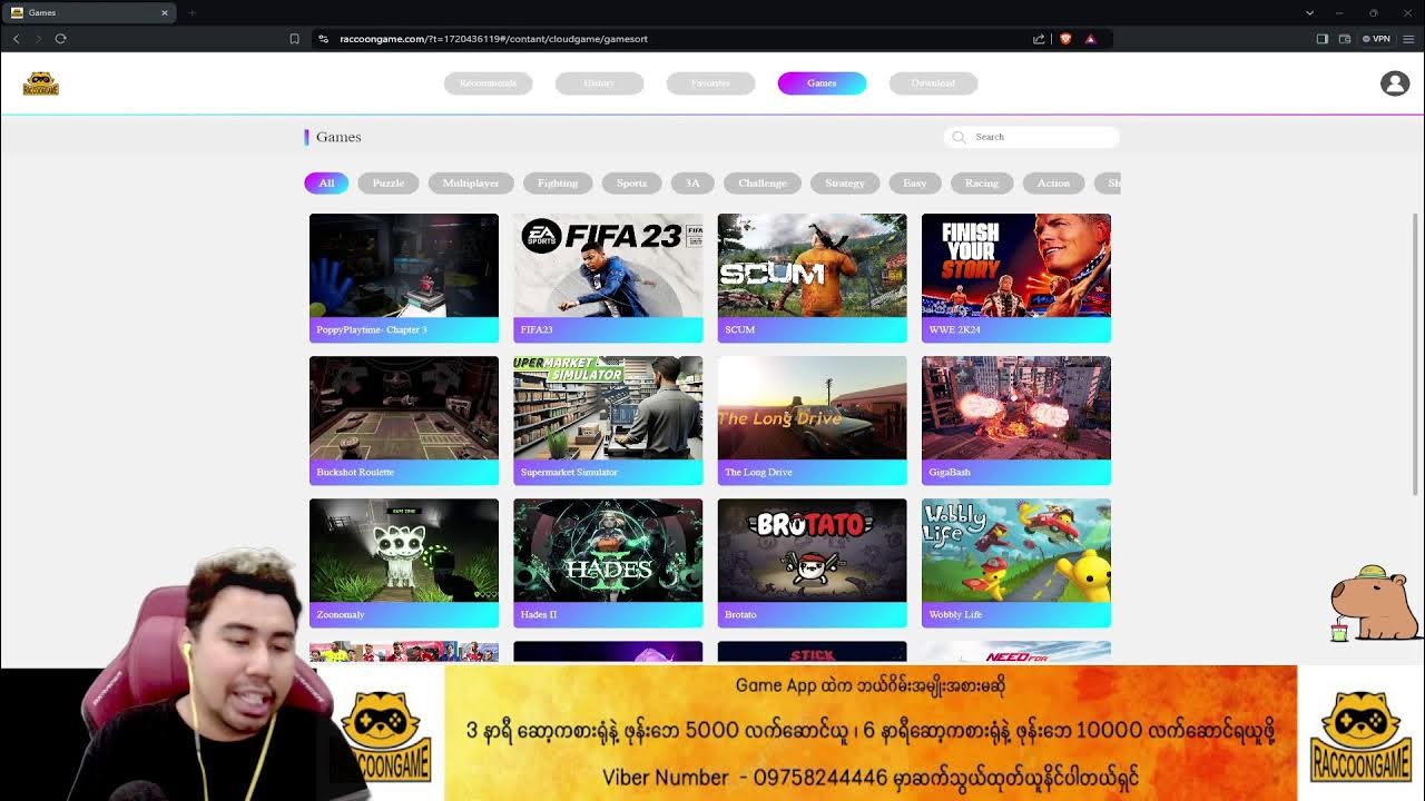 Raccoongame (day-9) - YouTube