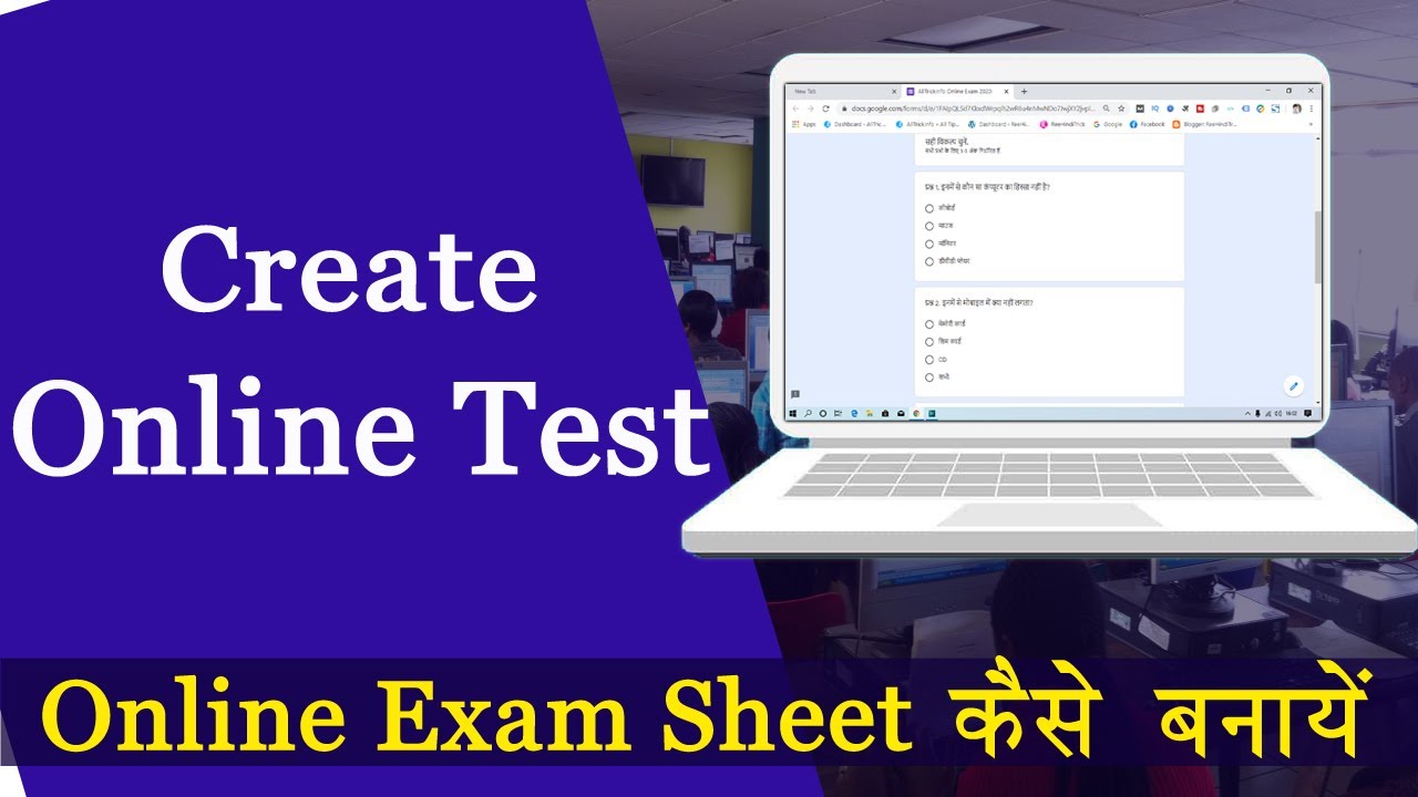 Create Online Test Exam | Online Exam Sheet Kaise Banaye | Question Ans ...