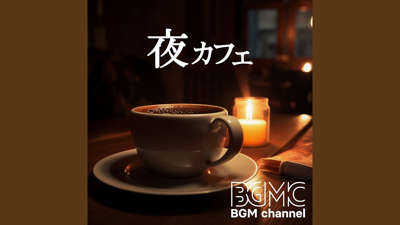 Till Late - YouTube Music