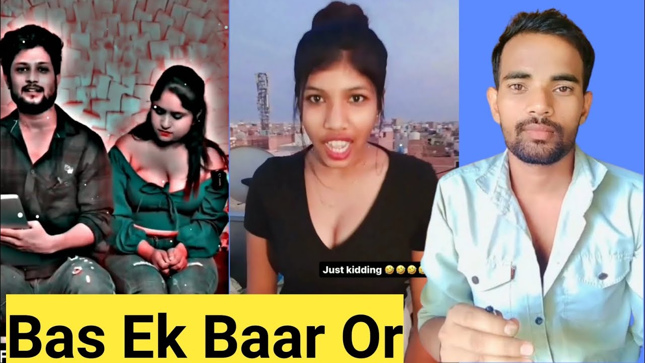 Bas Ek Baar Or // बस एक बार और // Instagram Reels // Ajay Kumar Aj - YouTube