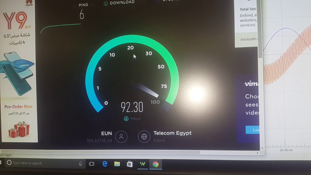 100 MB Speed internet at Fuculty of Engineering , Alexandria University ...