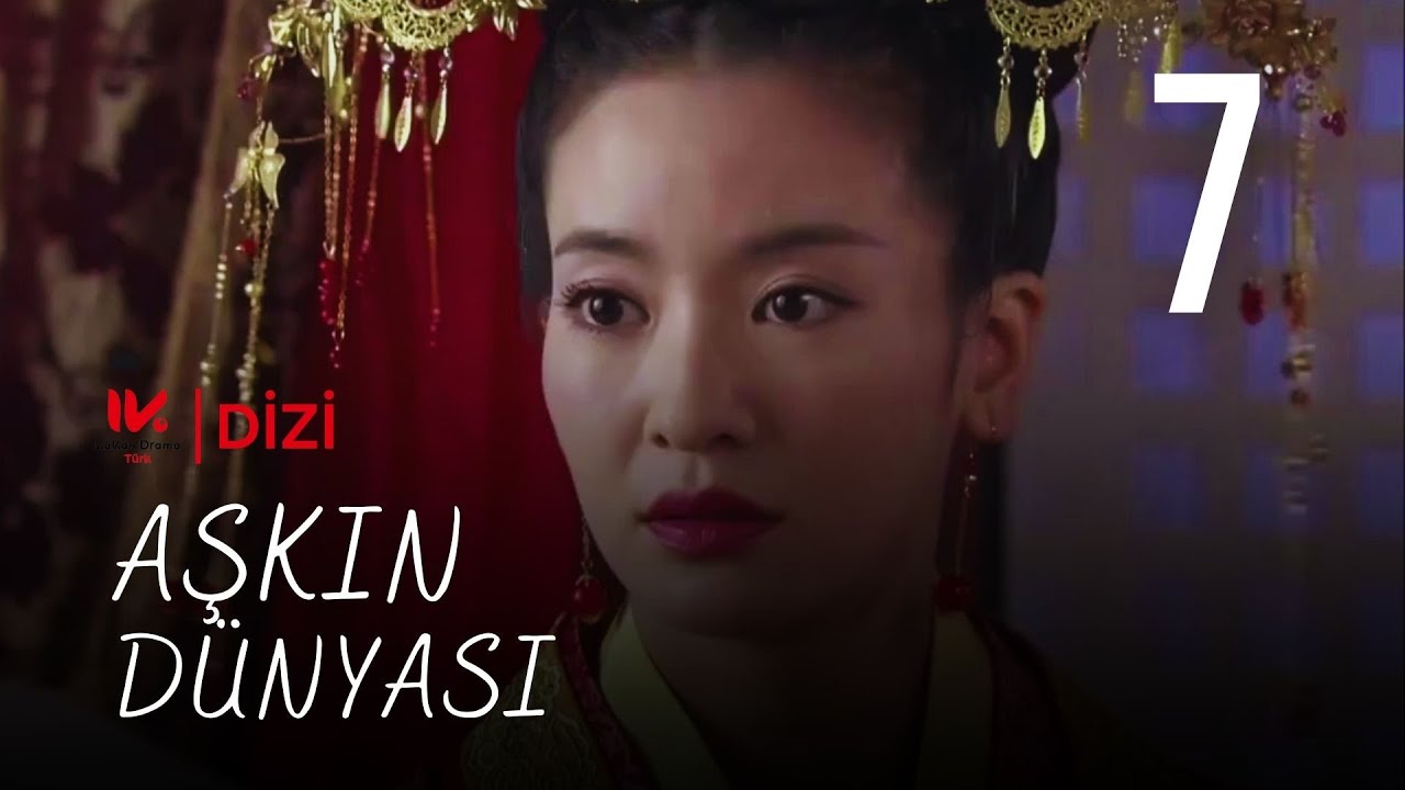 Aşkın Dünyası l 7.Bölüm l The World of Love l Li Yi Xuan, Huang You ...
