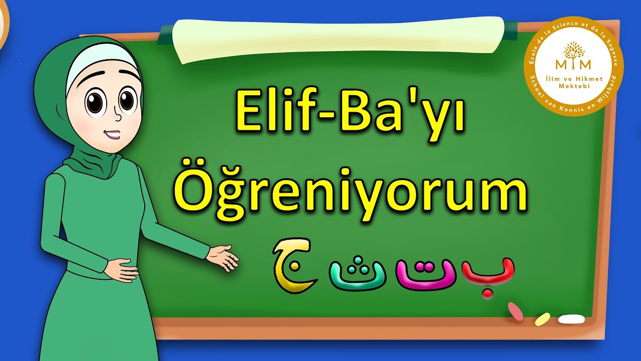 Elif-Ba'yı Öğreniyorum - YouTube