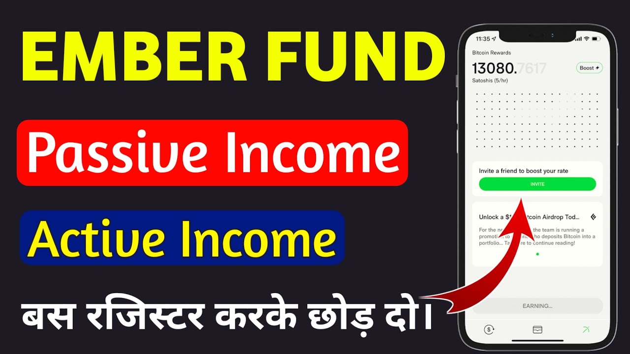 New Bitcoin Earning App | Ember Fund Mining App review | Passive ...
