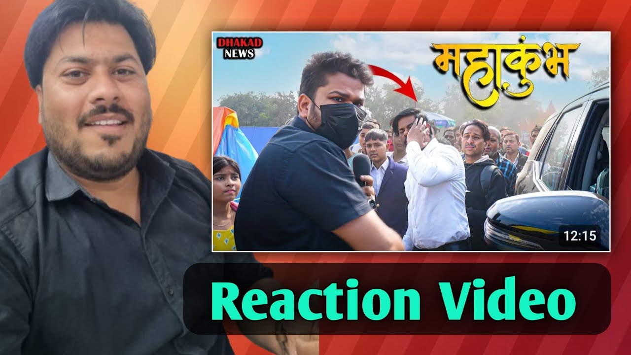 Mahakumbh Reaction video | Harsh Rajput |Pravin ka Reaction Box | # ...