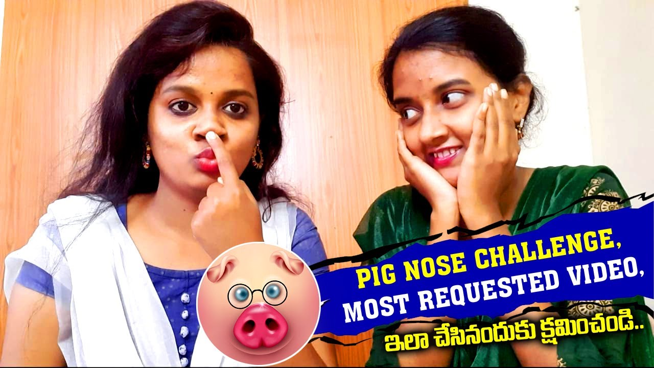 Pig Nose Challenge | ఇలా చేసినందుకు క్షమించండి | Pig Nose Massage ...