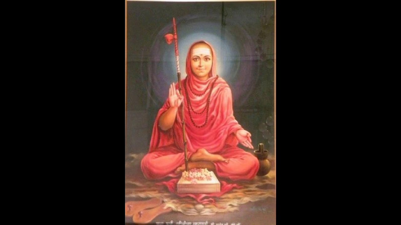 Guru Charitra Chapter 15 (in Bhamini Shatpadi) - YouTube