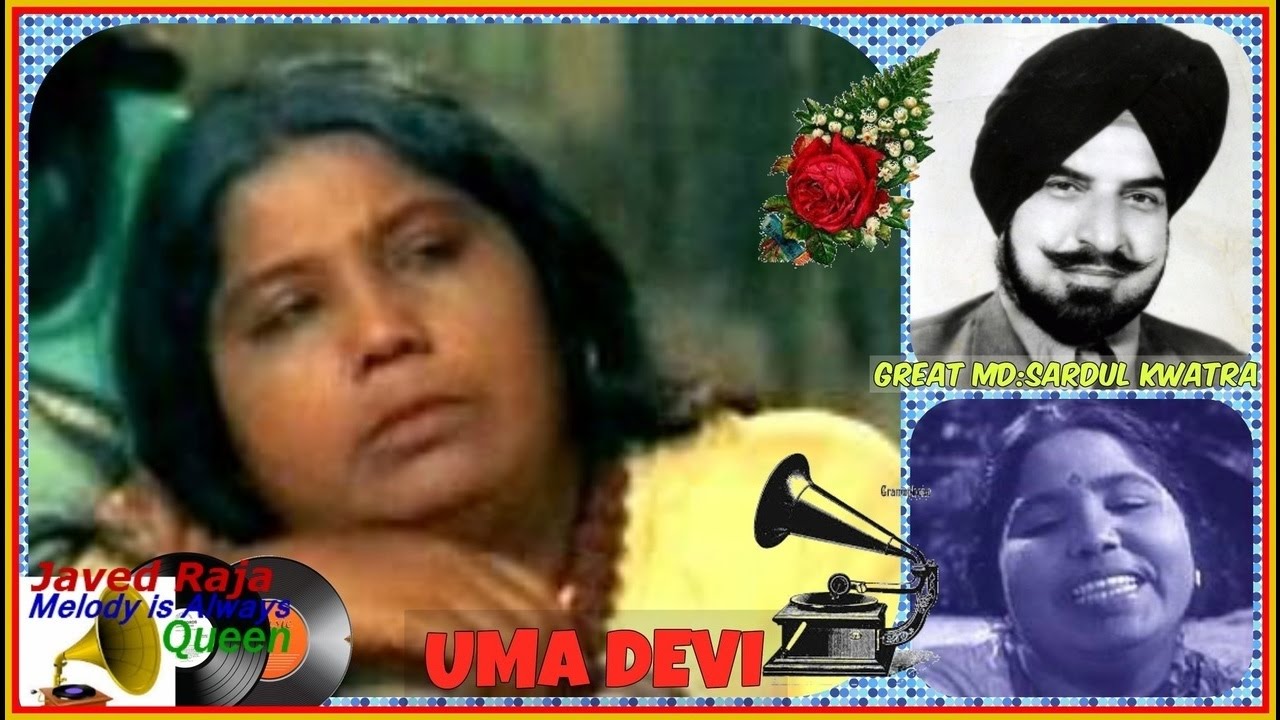 UMA DEVI-Film-IK TERI NISHANI-1949-Dil Deke Pachhta Gaye Hum-[ Rare Gem ...