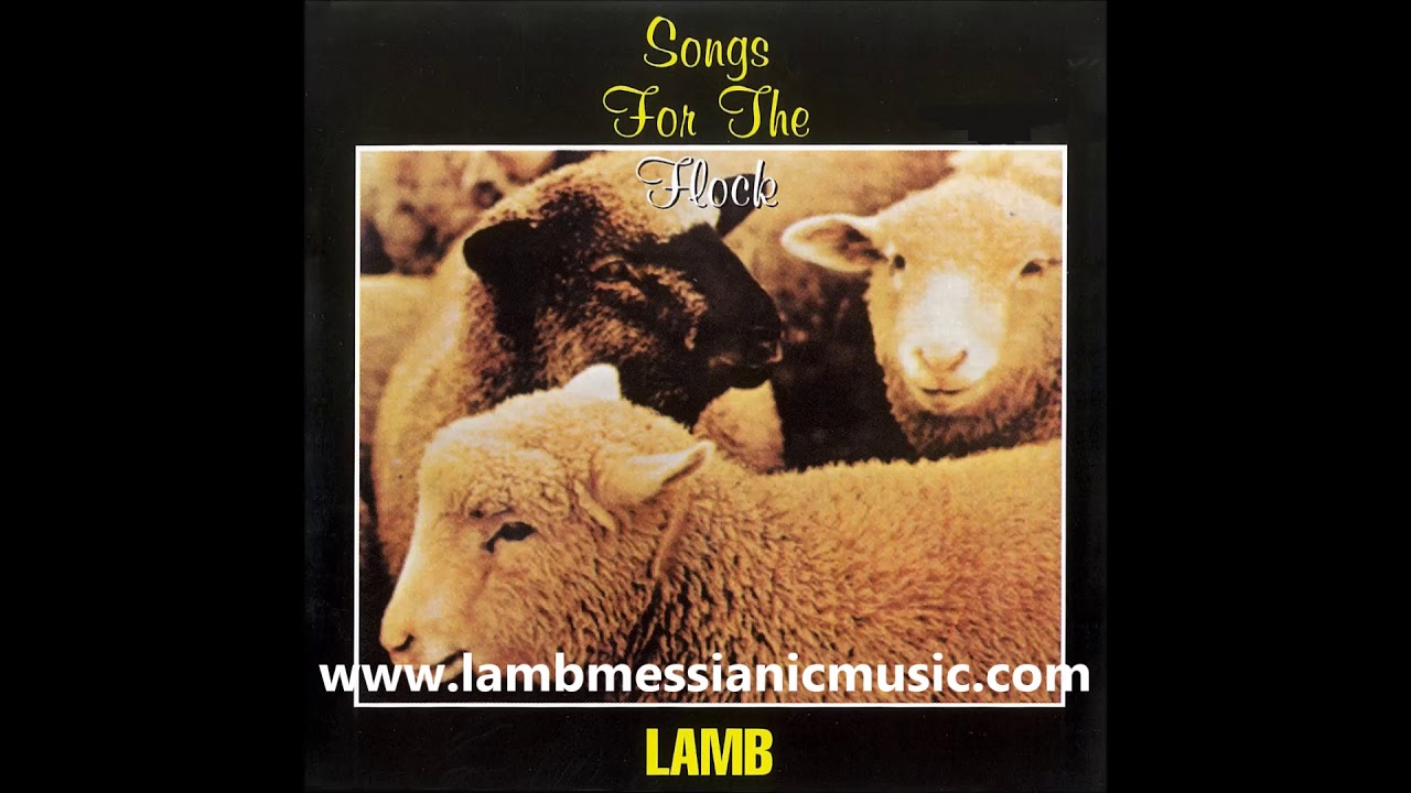 Bai- Ya - Mim / Lamb Joel Chernoff THE OFFICIAL CHANNEL - YouTube