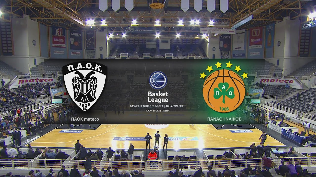 Basket League | ΠΑΟΚ - Παναθηναϊκός | 13/03/2023 | ΕΡΤ - YouTube
