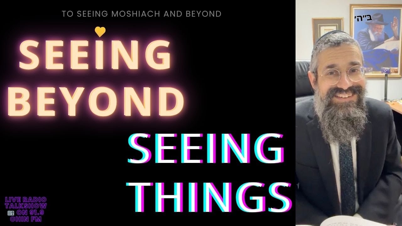 Seeing Beyond Seeing Things - YouTube