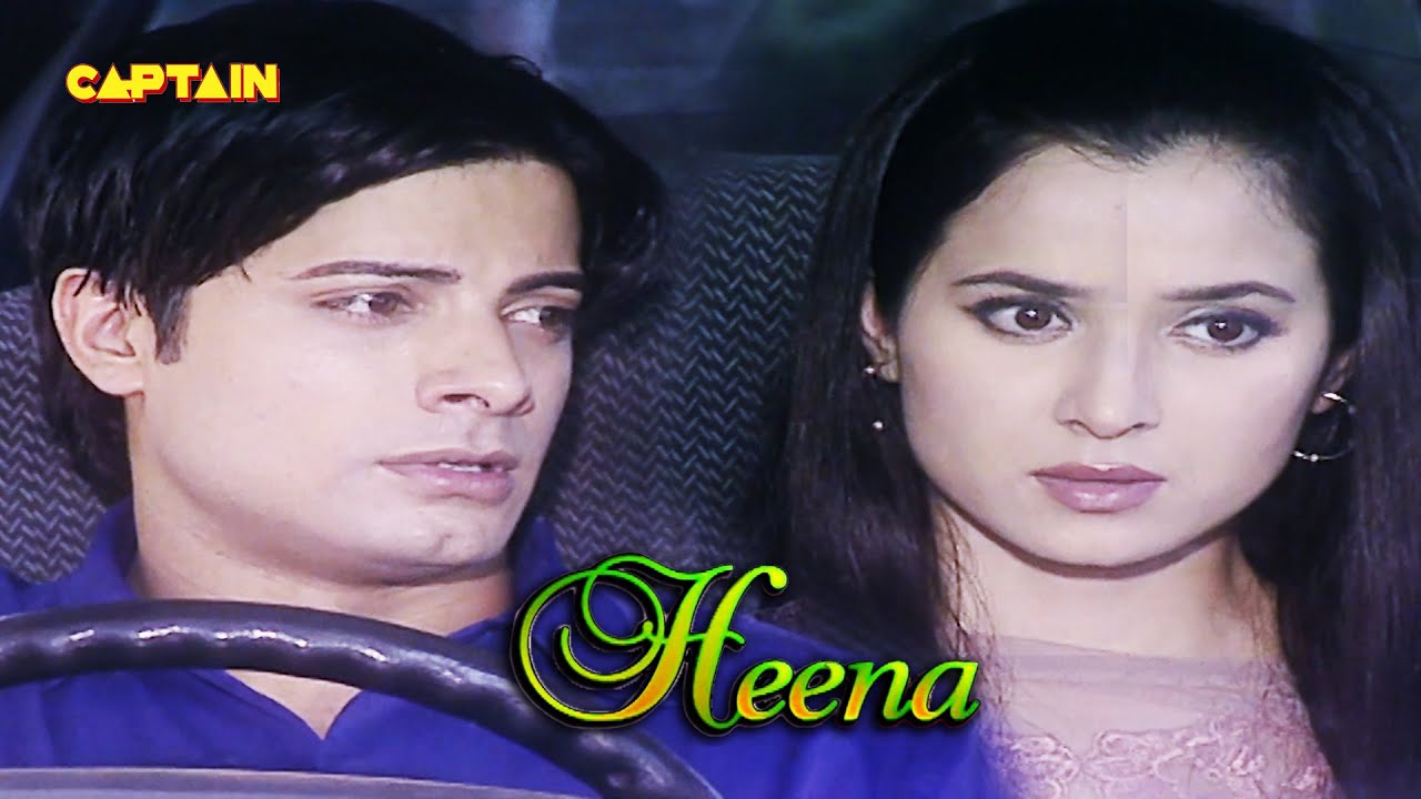 मैं भी वही हूँ तुम भी वही है बस वक्त अलग है || Heena ||#heena #serial ...