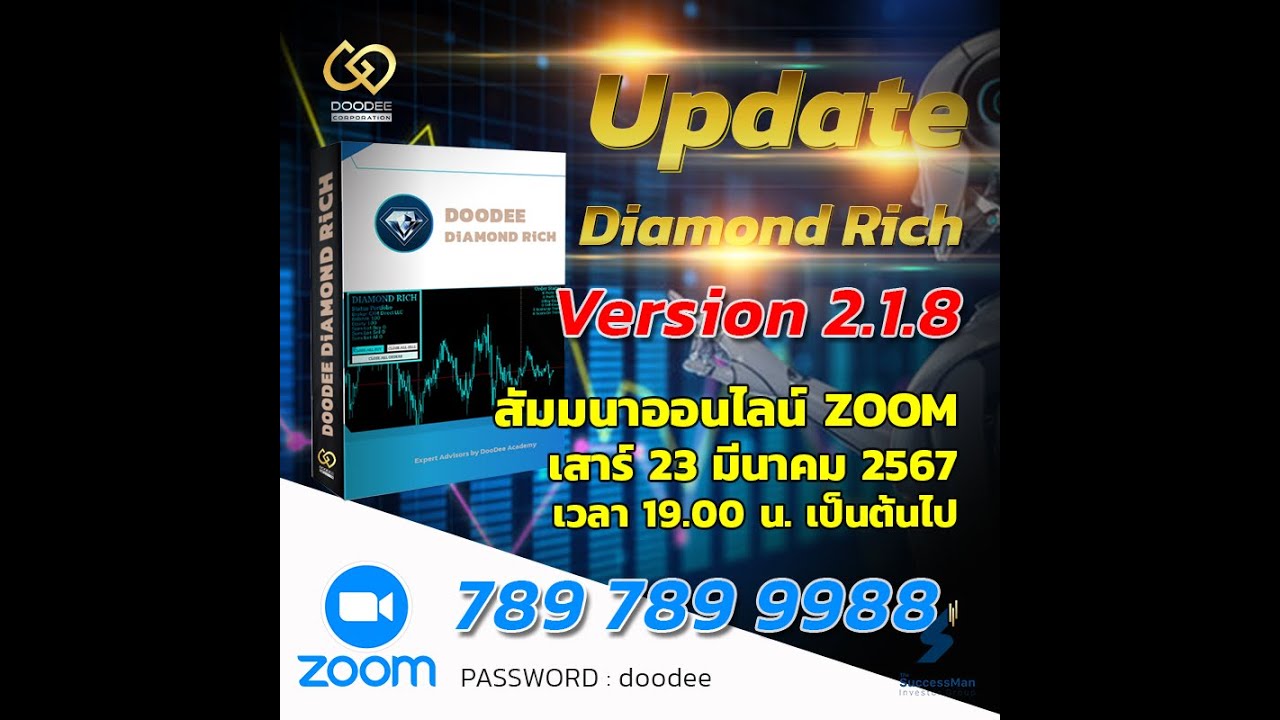 💎 Update Diamond Rich Version 2.1.8 (23/03/67) - YouTube