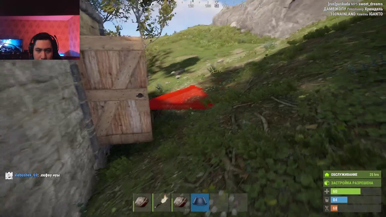 Женя Styler - 12 часов в Rust. Тестим сервер в Magic Rust - YouTube