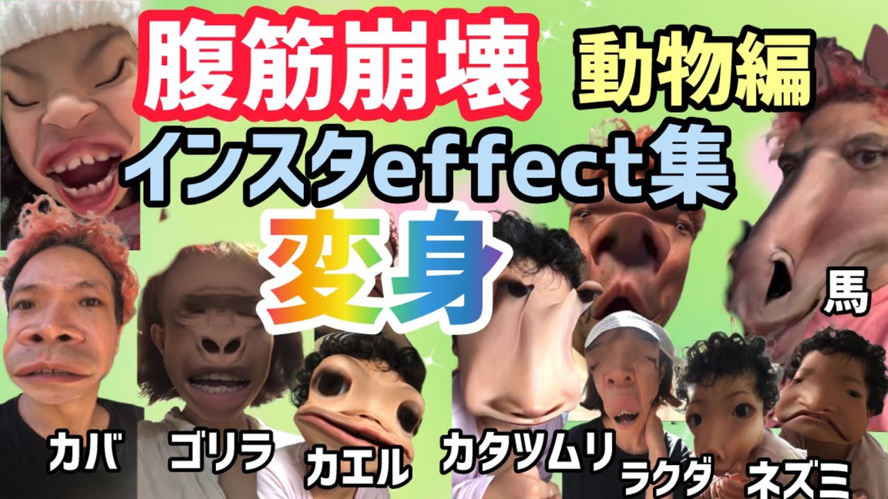 2025年5月29日 - YouTube