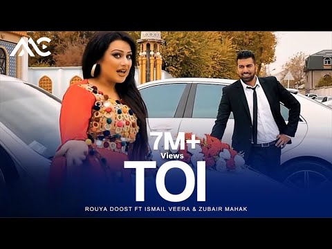 Rouya Doost ft Ismail Veeraa & Zubair Mahak - Toi