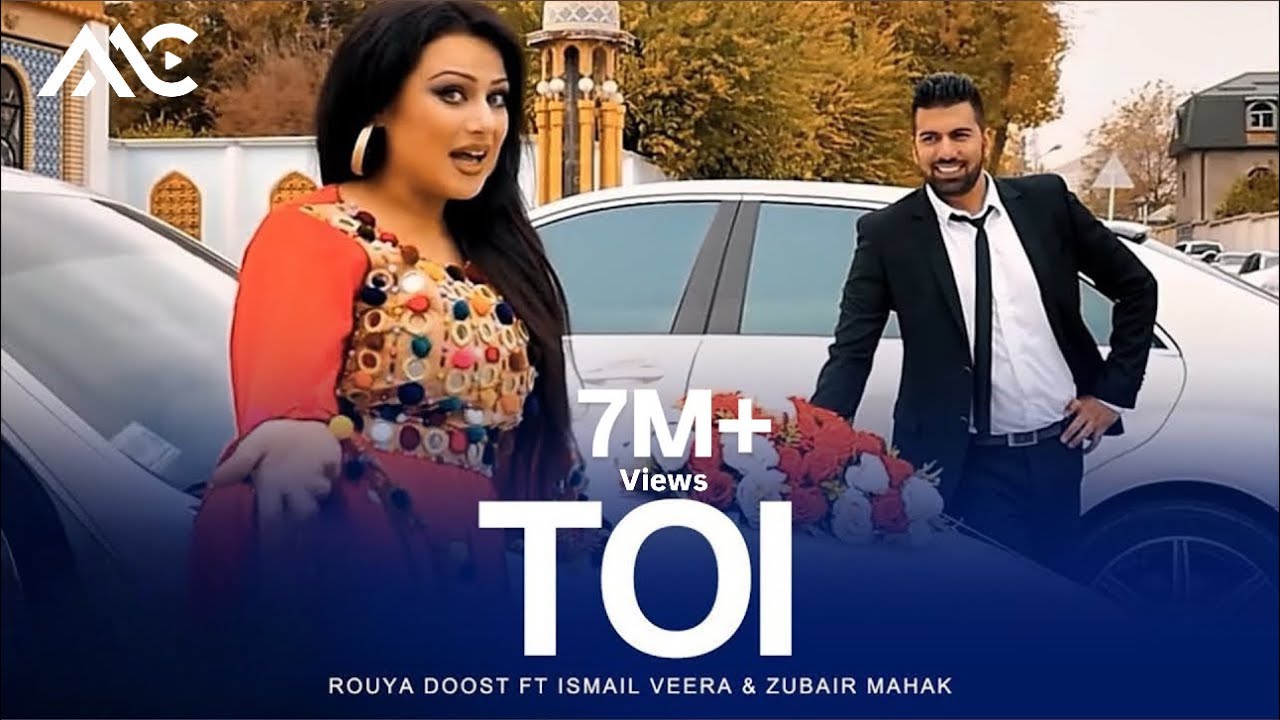 Rouya Doost ft Ismail Veeraa & Zubair Mahak - Toi - YouTube