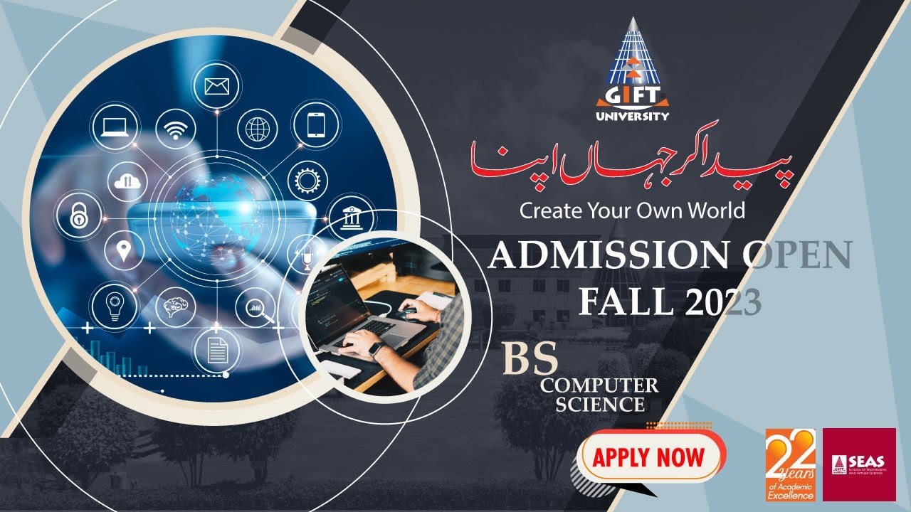 ADMISSION OPEN- FALL 2023 BS COMPUTER SCIENCE - YouTube
