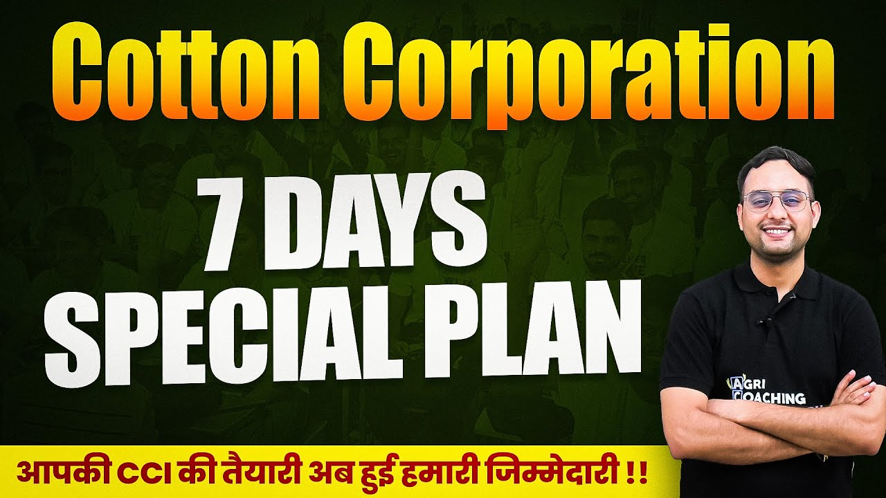 CCI (Cotton Corporation of India) Selection Strategy | Get Selected in ...