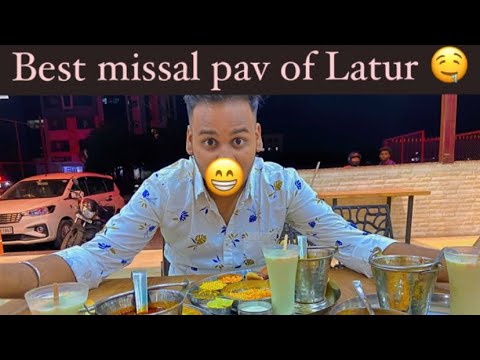 OSCARWADI MISSAL PAV REVIEW || LATUR BEST MISSAL || Vlog - 19 || Yasin Vlogs - YouTube