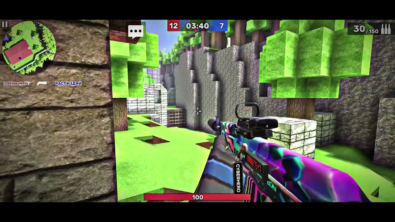 Kuboom Gameplay || AK47 - YouTube