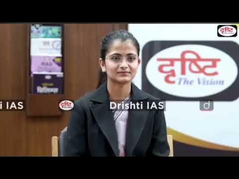 drishti ias interview mock interview - YouTube