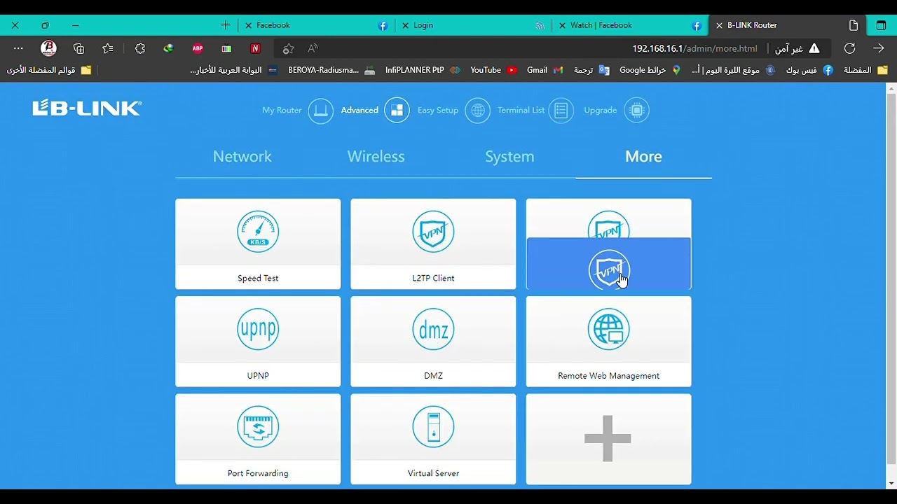 lb-link management - YouTube