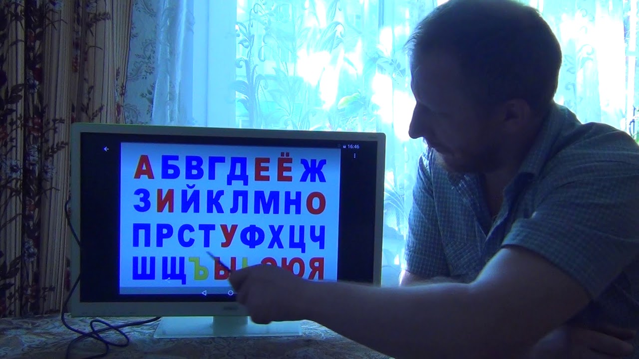 Easy Russian - YouTube