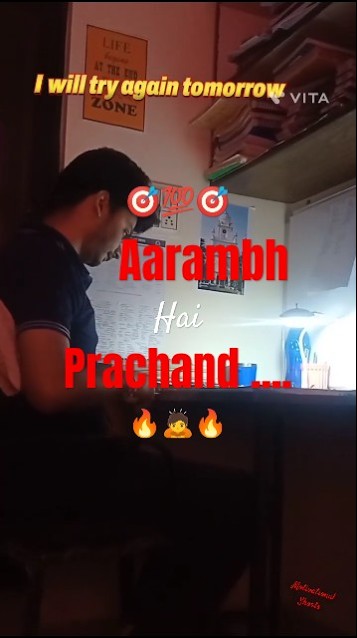 Aarambh hai prachand 🔥💥?#shorts#ytviral#motivation#descipline#study - YouTube