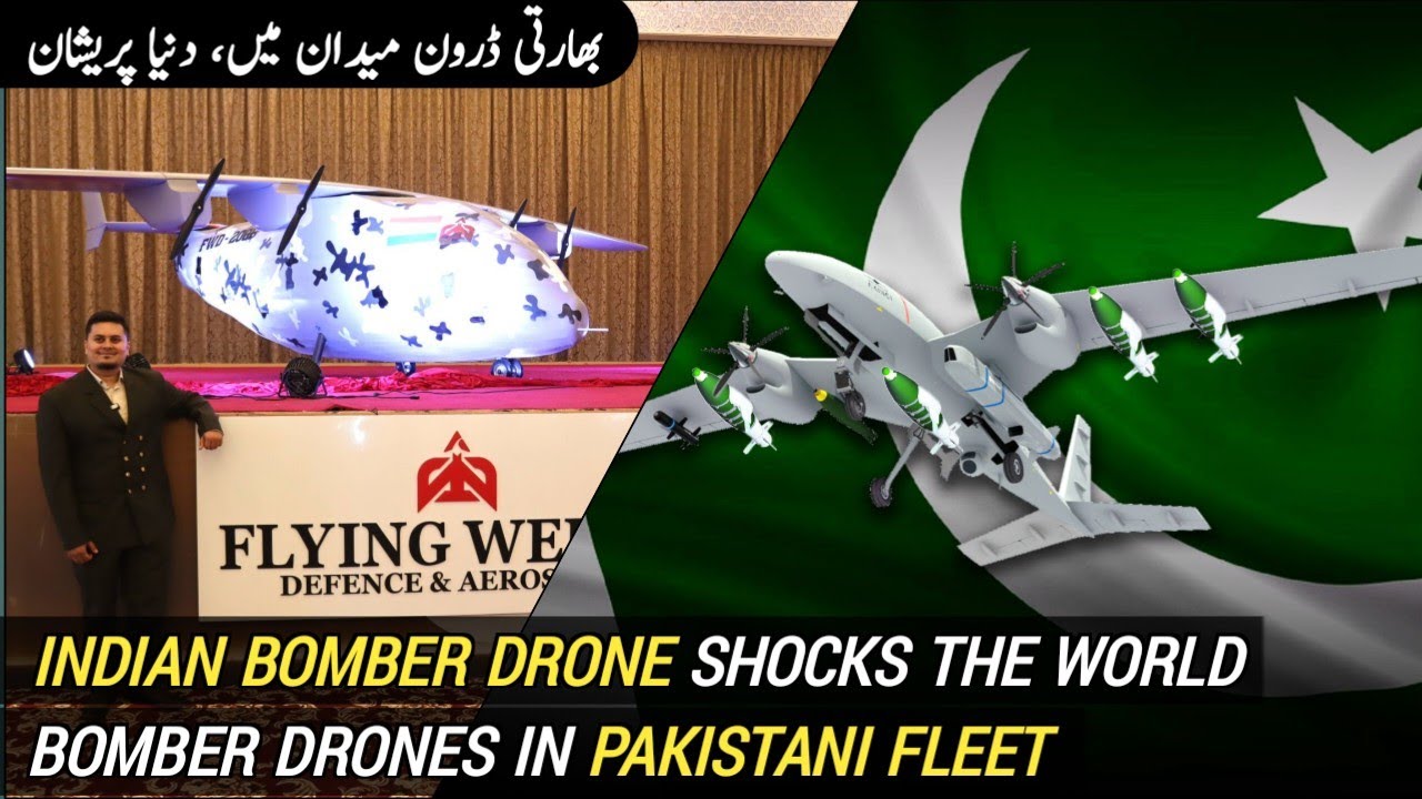 Indian Bomber Drone Shocks the World | Bomber Drones in Pakistan? | AM ...