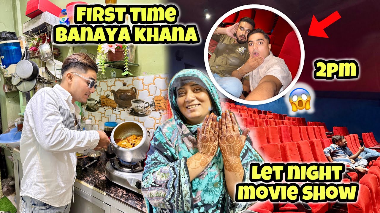 बिना ammi की help के करी cooking दाल gosh बनाया😍first time let night ...