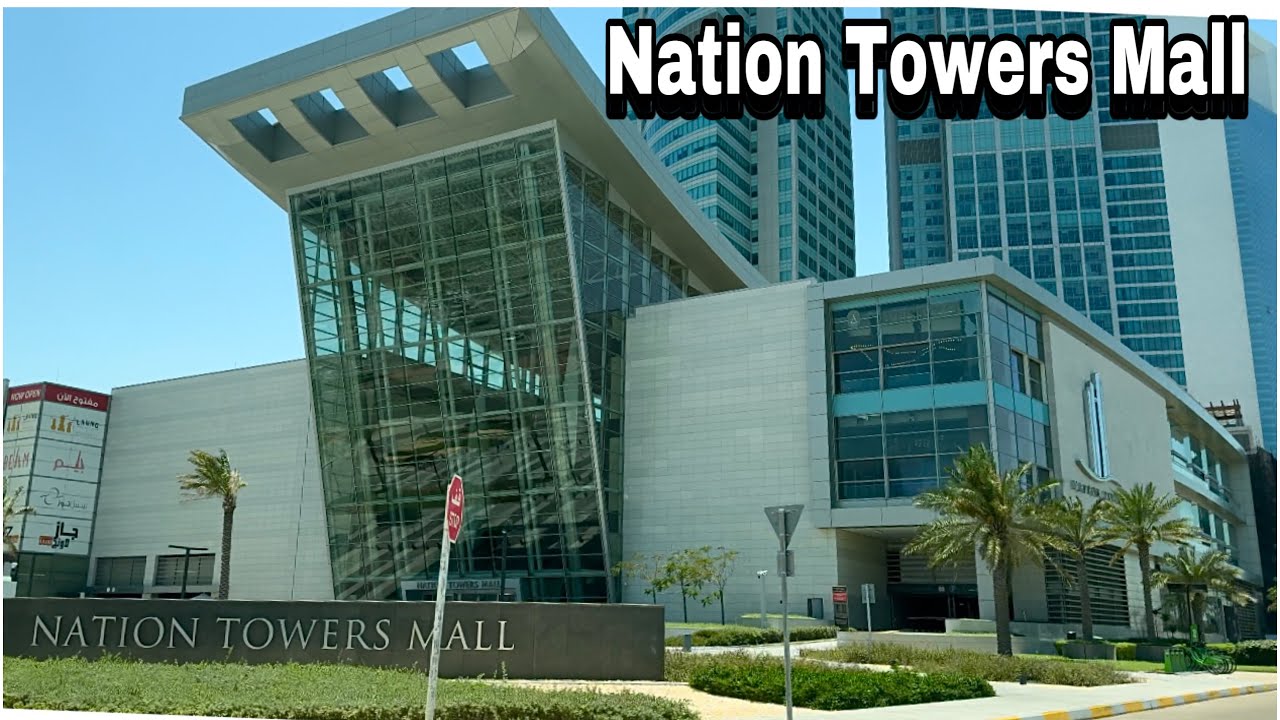 Nation Towers Mall Abu Dhabi 2024 Walking Tour - YouTube