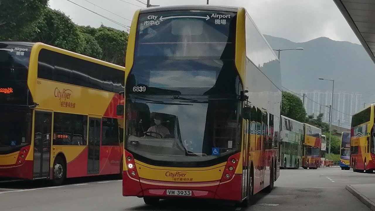 A21 機場地面運輸中心 ️紅磡站 CTB 非縮時 - YouTube