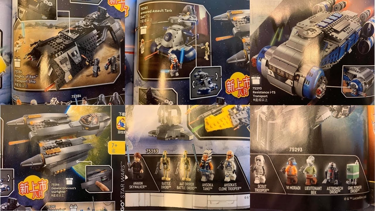 AHSOKA, AAT, NIGHT BUZZARD! NEW STAR WARS SETS ANNOUNCED FROM THE LEGO ...