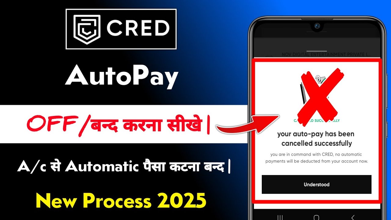 Cred App me Autopay Band Kaise Kare | how to disable autopay in cred ...