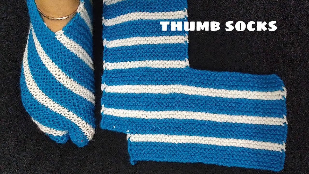 लेडिज जुराब डिजाइन आसान और सरल है||ladies thumb socks design || - YouTube