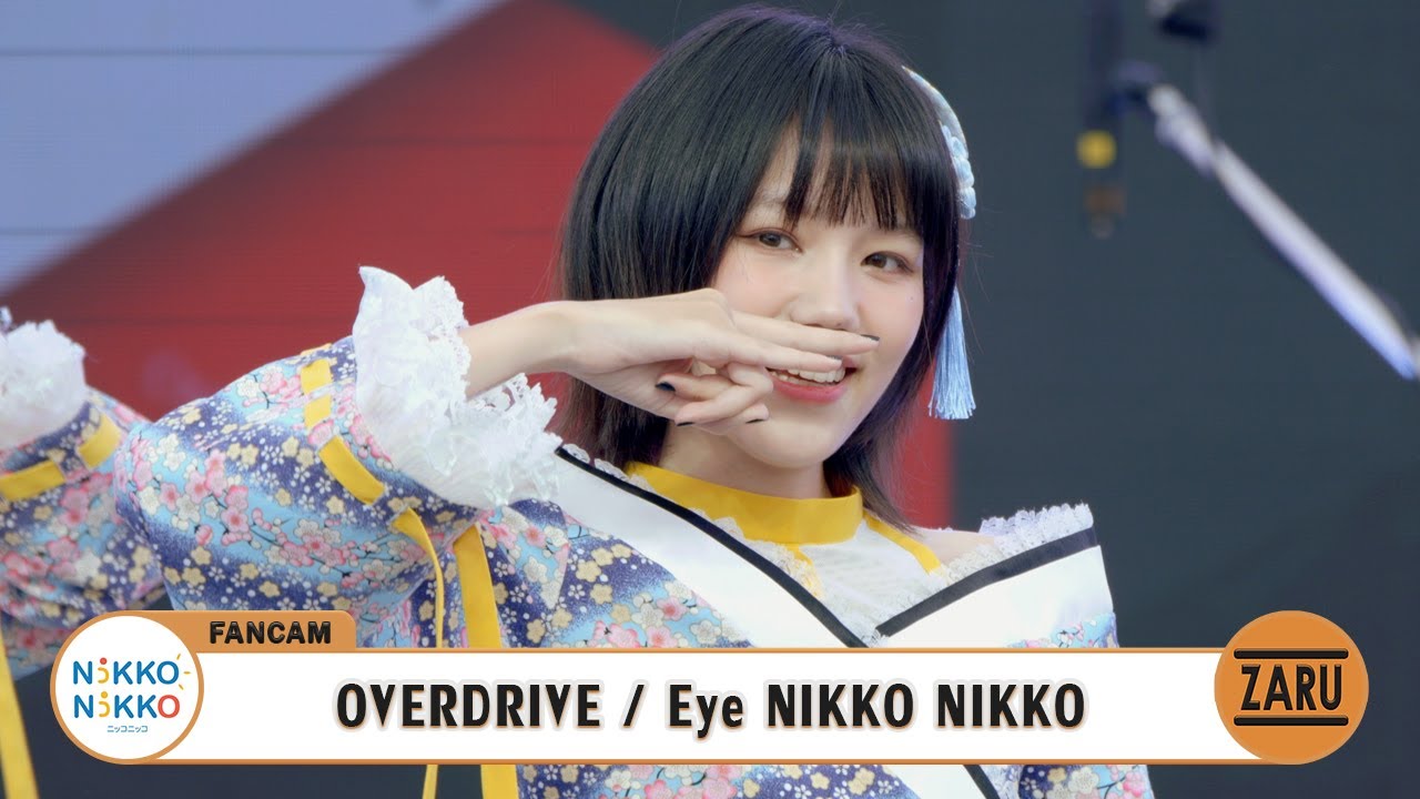 Eye NIKKO NIKKO / OVERDRIVE [Fancam] Japan Expo Thailand 2025 | Sora Stage :: 09 FEB 2025 - YouTube
