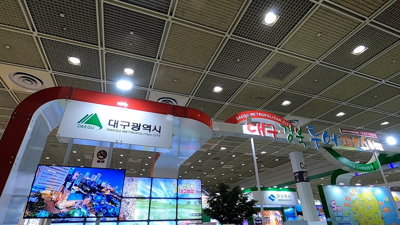 2023 서울국제관광전｜민준데이 Minjun Day - YouTube