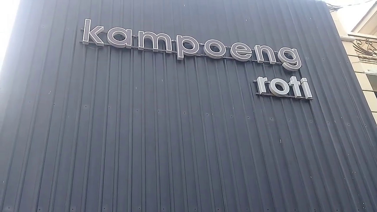 Kampoeng roti sidoarjo - YouTube