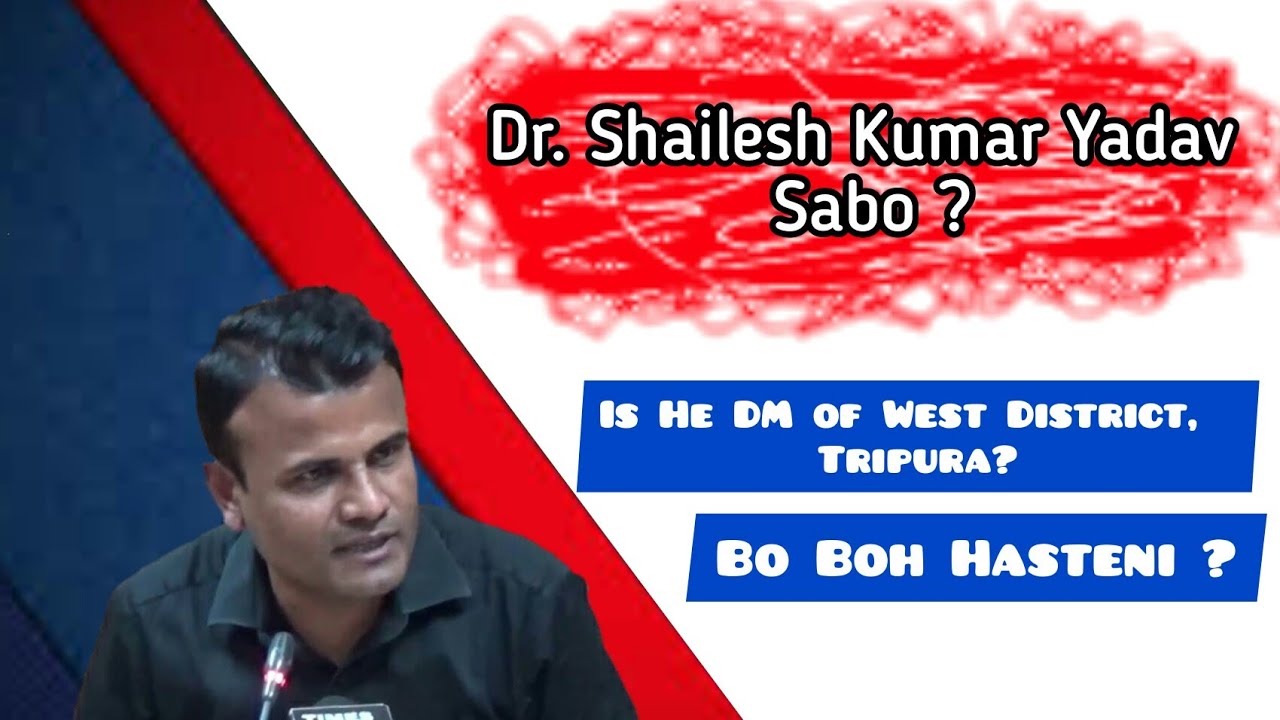 Biography of Dr. Shailesh Kumar Yadav | IAS | DM Shailesh of West ...
